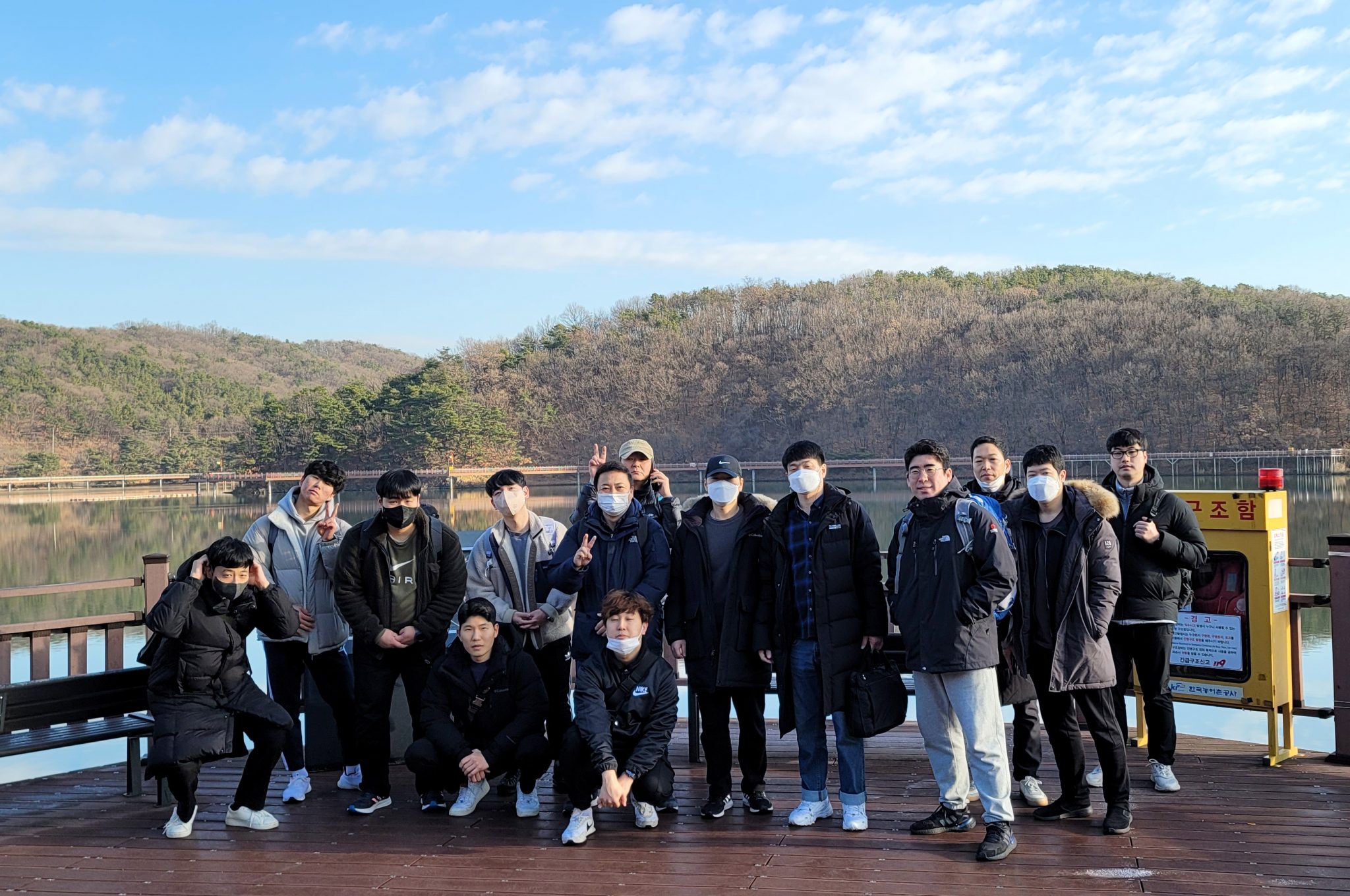 2022년 동계행사 2조 - 스마일서브 IDCHOWTO닷컴