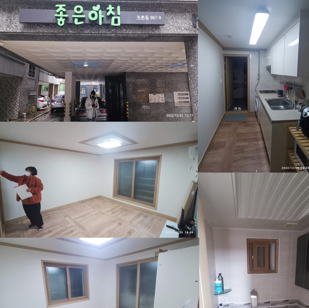 군산 베이스 캠프 여행지 소개 - 군산 시내 여행지 및 먹거리 드라이브 - 스마일서브 IDCHOWTO닷컴