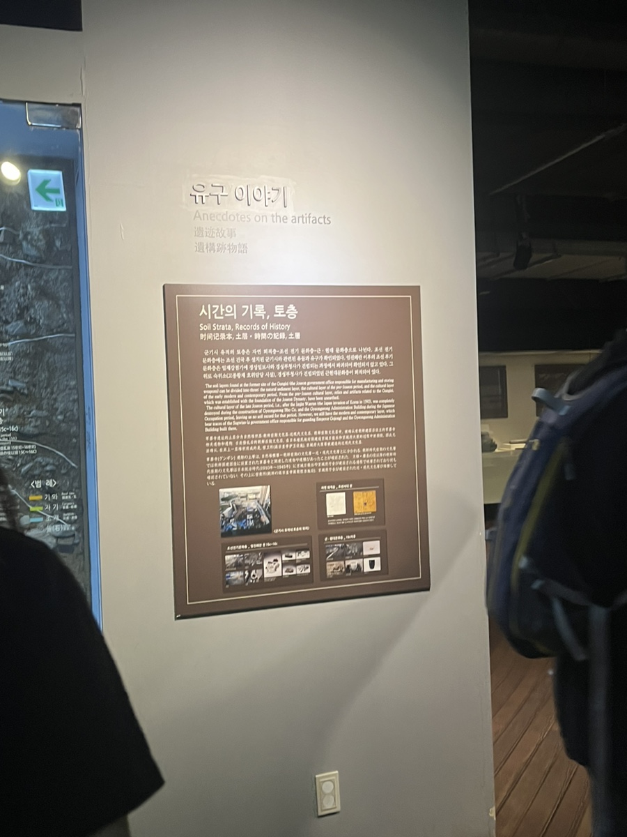 ﻿창립 21주년 기념행사 - 첫째날 1조 - 스마일서브 IDCHOWTO닷컴