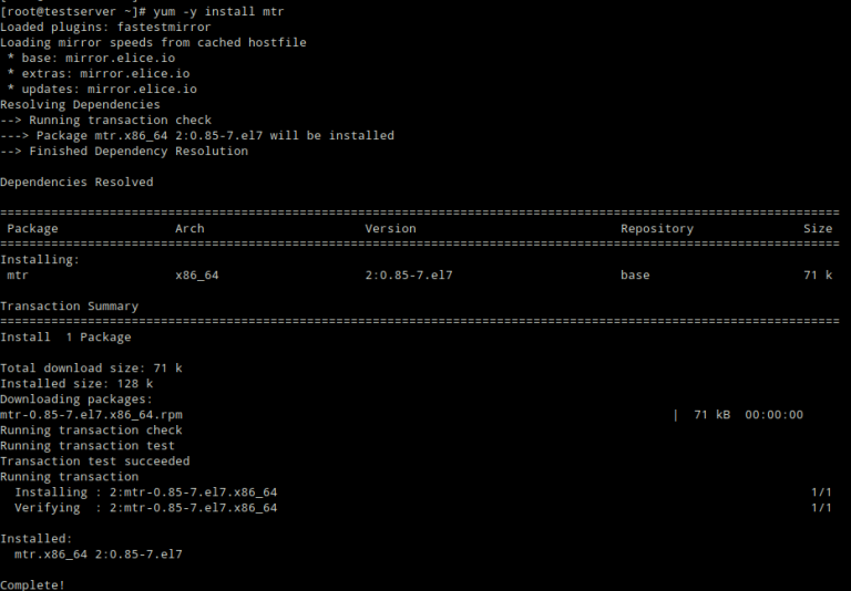 MTR(My Traceroute) 소개 - 스마일서브 IDCHOWTO닷컴