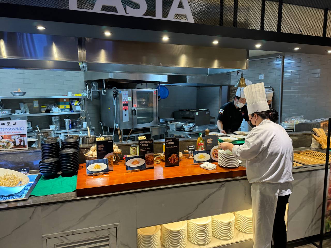 인프라운영본부 연말 회식 - 스마일서브 IDCHOWTO닷컴