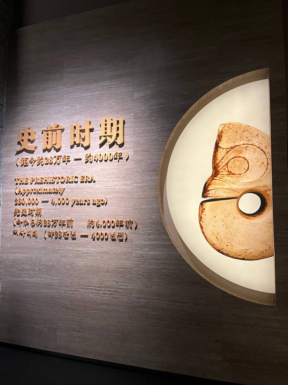 2024 스마일서브 동계행사 후기