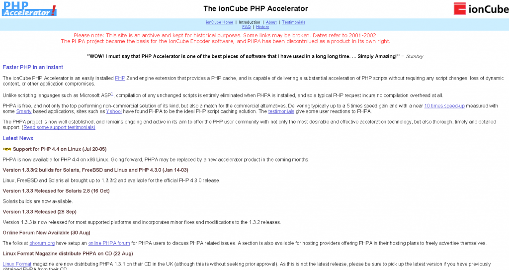 PHP 가속,최적화 - accelerator 설치 - 스마일서브 IDCHOWTO닷컴