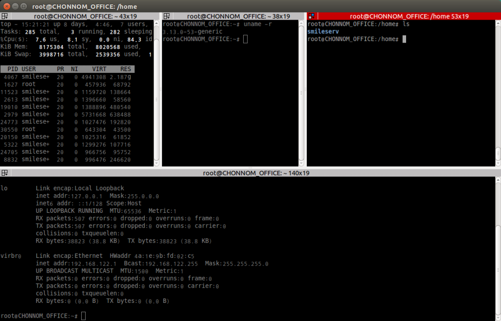 SSH 쉘창 나누기 - VI / Terminator - 스마일서브 IDCHOWTO닷컴