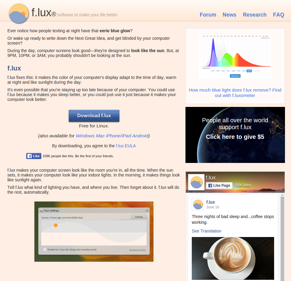 내눈을 위한 투자 f.lux - 스마일서브 IDCHOWTO닷컴