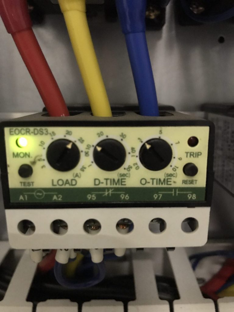 EOCR - 스마일서브 IDCHOWTO닷컴