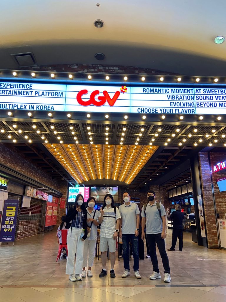 2022년 창립기념행사 영화 관람 [판교 1조] - 스마일서브 IDCHOWTO닷컴