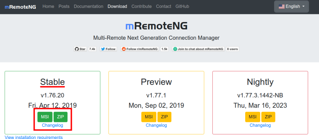 [ mRemoteNG ] Windows 원격 도구 mRemoteNG 설치 - 스마일서브 IDCHOWTO닷컴