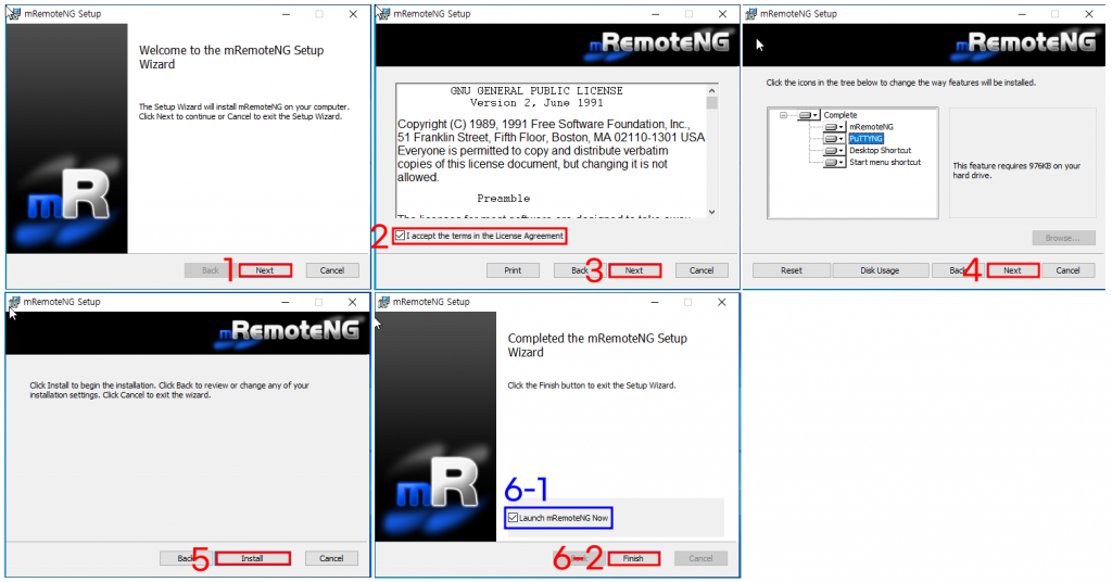 [ mRemoteNG ] Windows 원격 도구 mRemoteNG 설치 - 스마일서브 IDCHOWTO닷컴