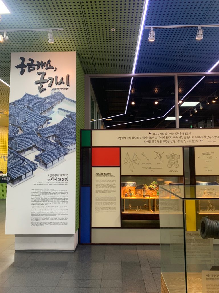 창립 21주년 행사 6월16일 1조 후기 - 스마일서브 IDCHOWTO닷컴